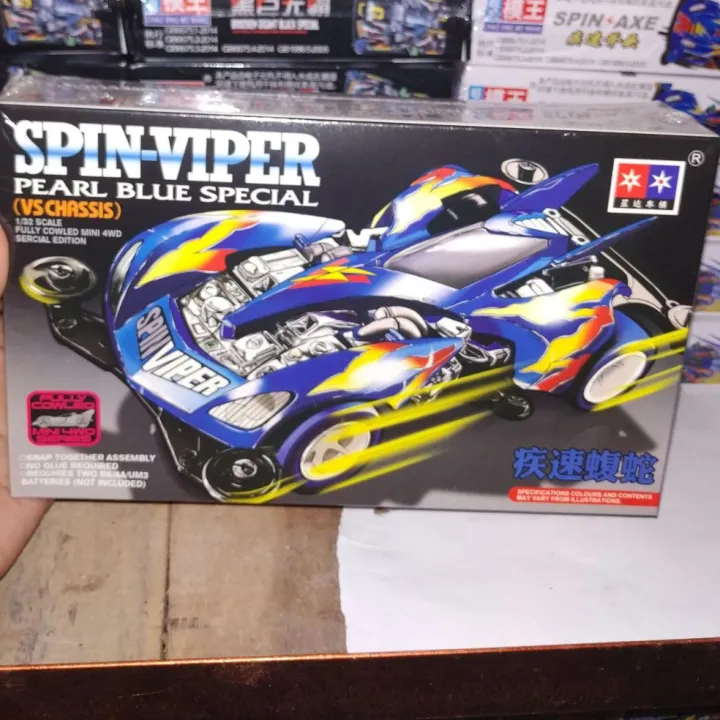 Rep Tamiya mini 4 WD merek daxing spin viper pearl blue special vs ...