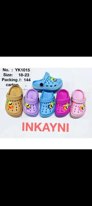 Sendal anak baby squid game dan kuda pony YK 1015 | Lazada Indonesia