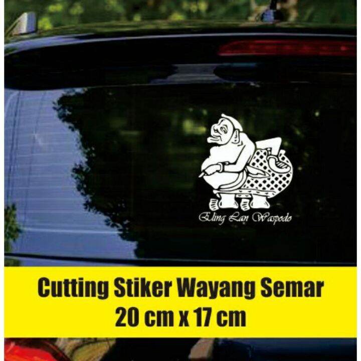 Cutting Stiker Sticker Wayang Semar Tansah Eling Lan Waspodo Mobil Jazz ...