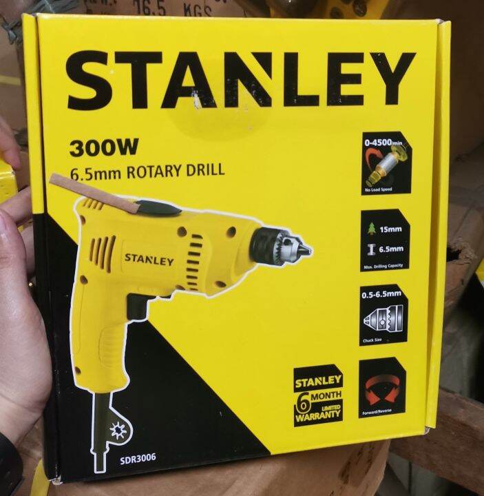 Stanley Sdr3006-B1 300W Slim Rotary Drill | Lazada PH