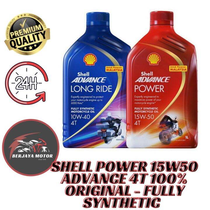 Shell Power 15W50 100% Original Advance 4T | Lazada