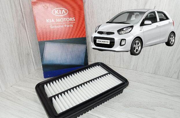 Air filter KIA Picanto 2nd gen. (P/N 28113 1Y100) | Lazada PH
