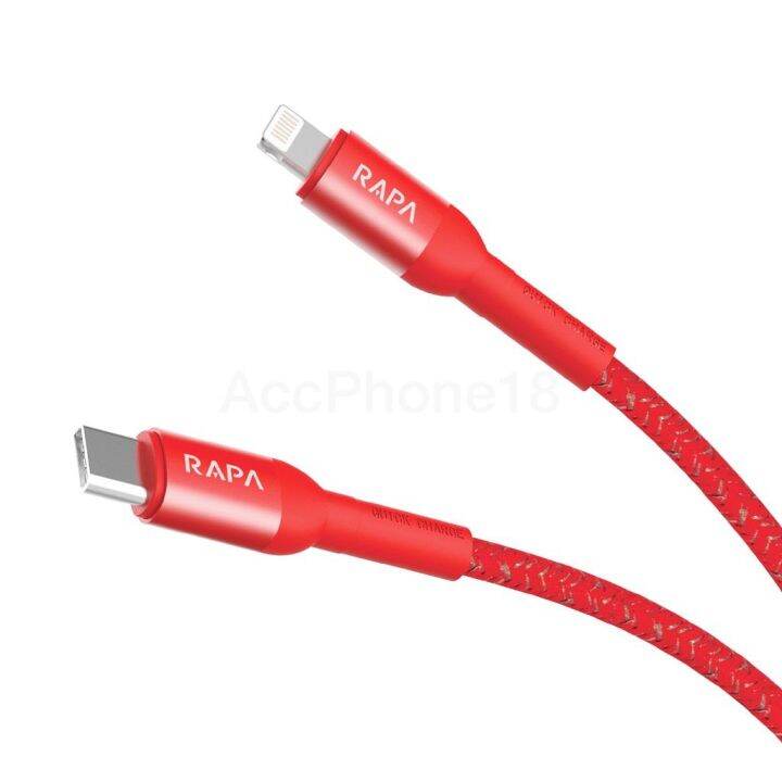 RAPAtech DC1014 Cabel LINE I (USB-C to Lightning Cable) 27W 100cm ...