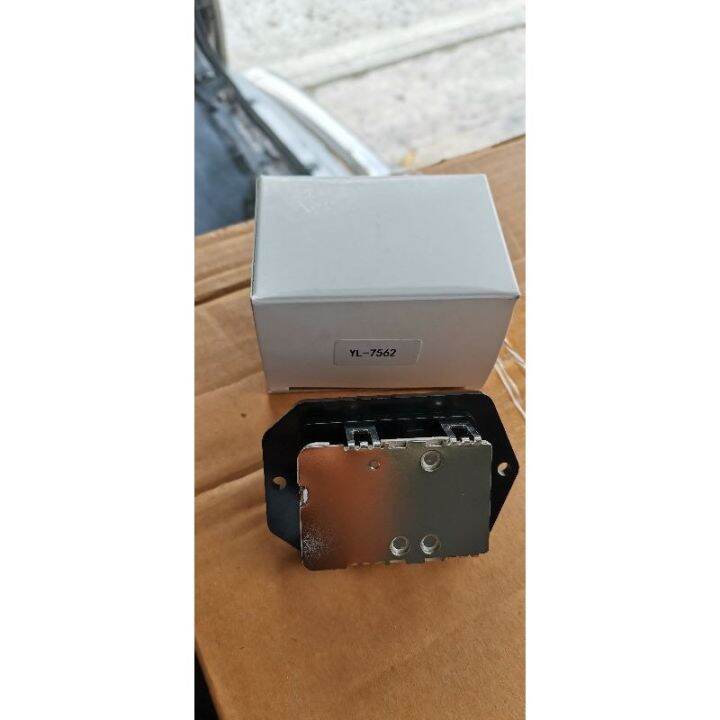 Toyota Vios Resistor Block | Lazada PH