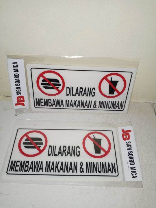 AKRILIK SIGN DILARANG MEMBAWA MAKANAN DAN MINUMAN | Lazada Indonesia AKRILIK SIGN DILARANG MEMBAWA MAKANAN DAN MINUMAN | Lazada Indonesia