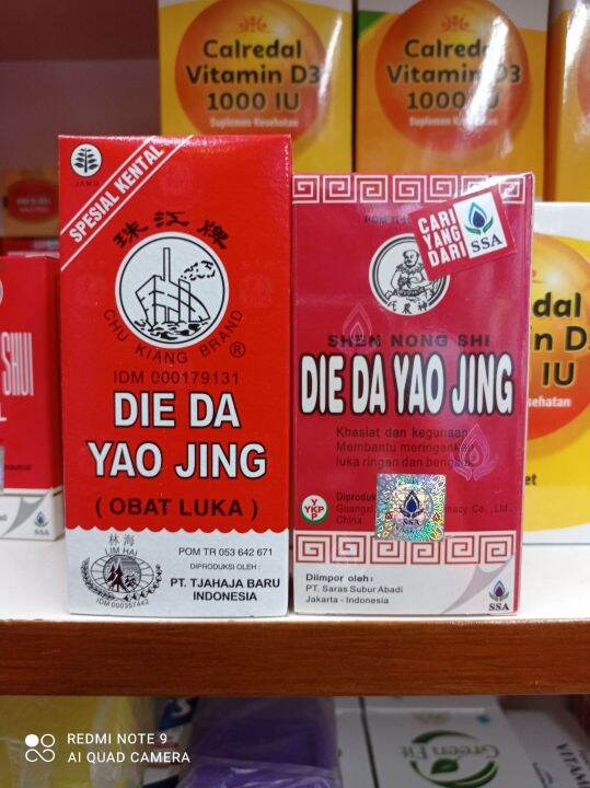 Die Da Yao Jing | Lazada Indonesia