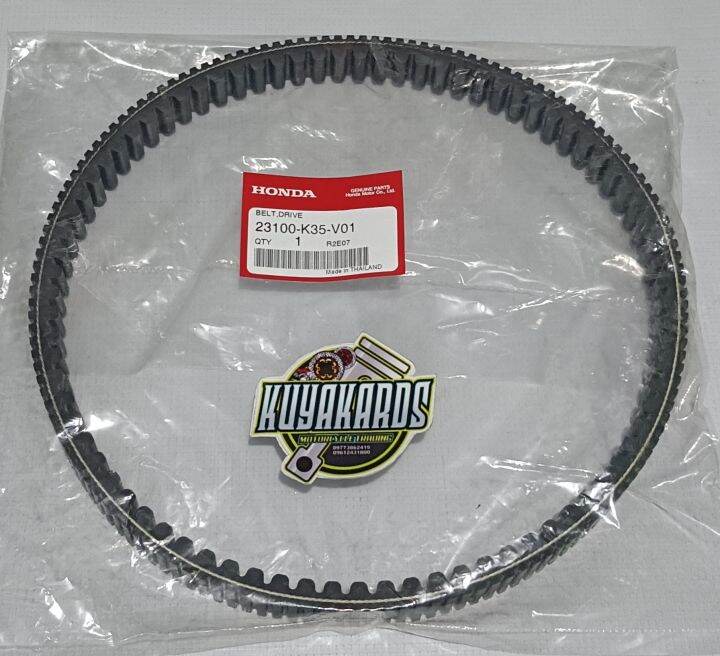 HONDA GENUINE V-BELT CLICK 125 | Lazada PH