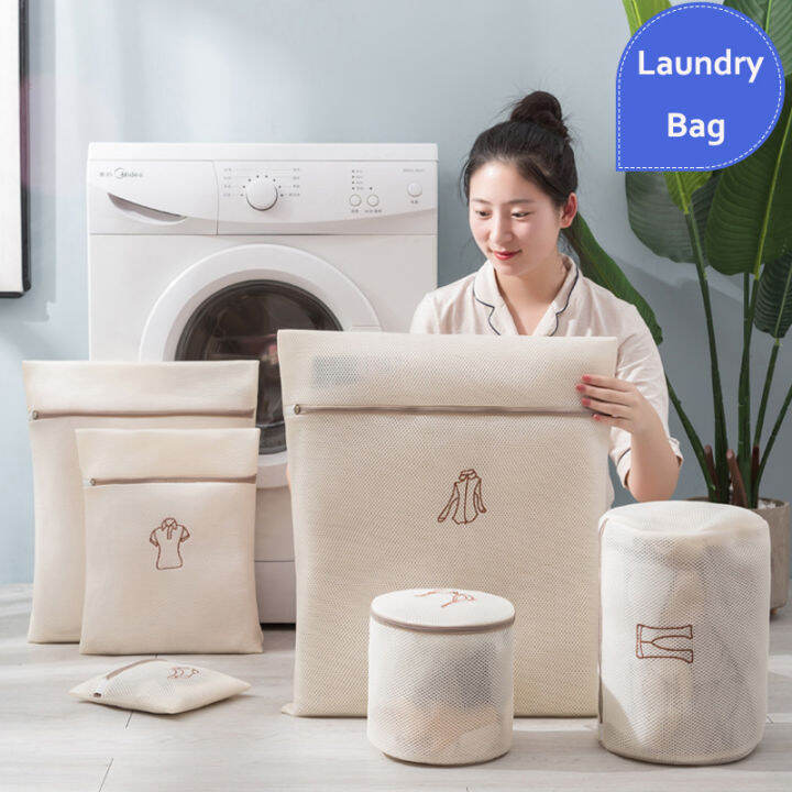 7pcs Embroidery Laundry Mesh Net Bag With Zipper Washing Machine Wash ...
