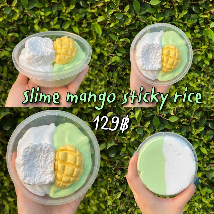 สไลม์ ข้าวเหนียวมะม่วง mango sticky rice slime | Lazada.co.th