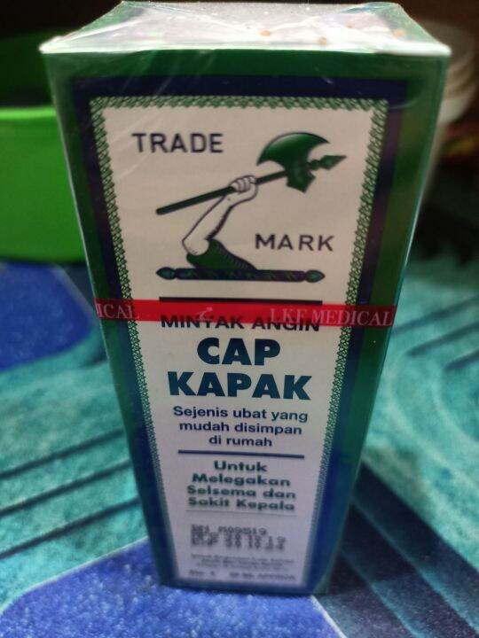 minyak cap kapak 56ml | Lazada