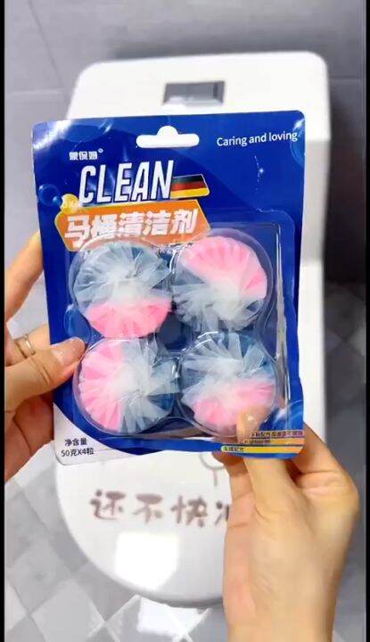 NEW Toilet Bowl Tank Automatic Cleaner Blue Cube Kill Bacteria Germs ...