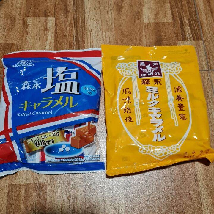 Morinaga Caramel Chewy Candy | Lazada PH