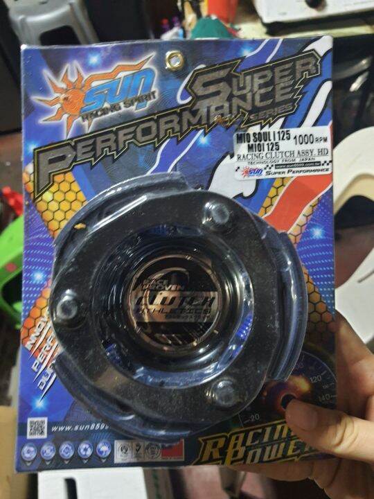 Sun Racing Clutch Lining Assembly 1000rpm For Mio i 125 M3 / Soul i 125 ...