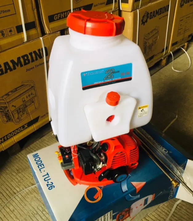 mesin semprot tanaman/hama | Lazada Indonesia