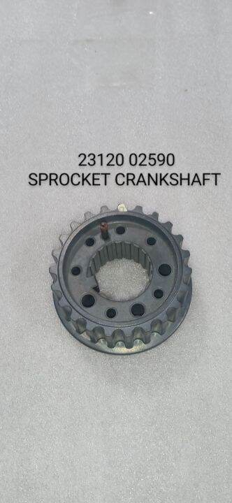CRANKSHAFT SPROCKET FOR KIA MORNING PICANTO, HYUNDAI GETS ATOS P/N ...