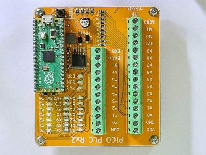 PICO PLC HAT (ราคาสินค้าเฉพาะบอร์ด HAT สีเหลือง) | Lazada.co.th