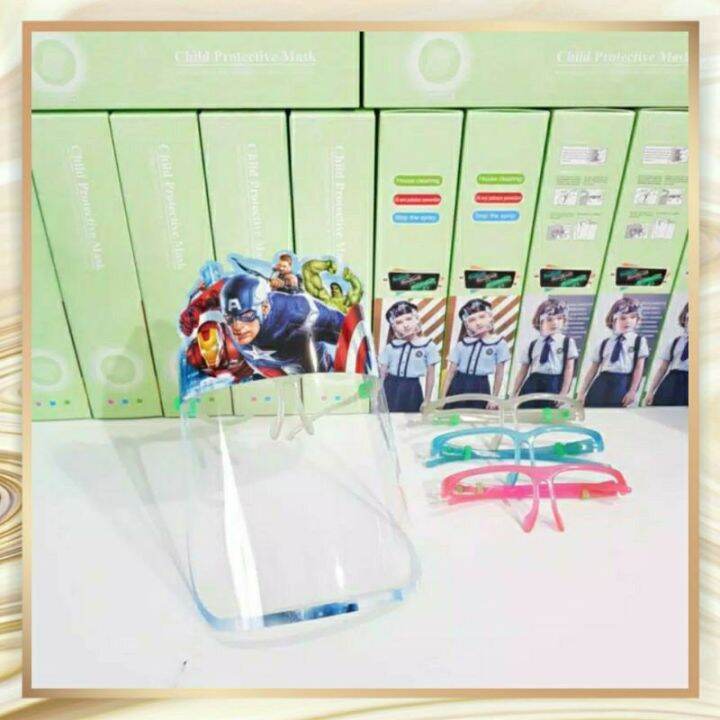 Chiko Face Shield Kacamata Nagita Karakter Kartun Frozen dan Avengers ...