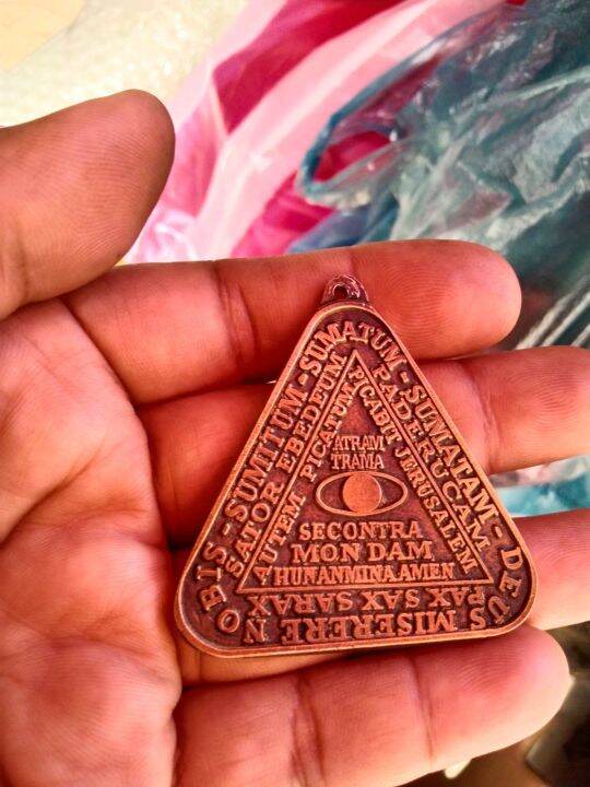 BALABAL NI KRISTO FOR PROTECTION | Lazada PH