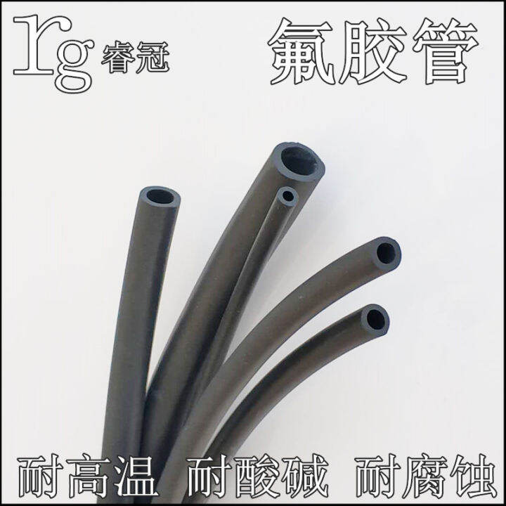 Fluoro Rubber Hose Fluoro Rubber Hose High Temperature Resistance ...
