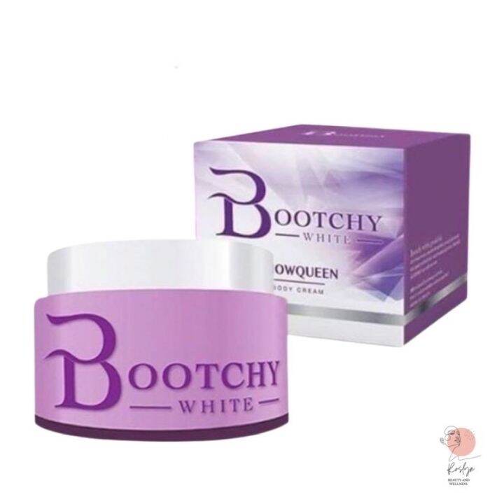 Bootchy White Cream ครีมบูทชีไวท์ ครีมบำรุงผิว รักแร้ ขาหนีบ จุดซ่อน ...