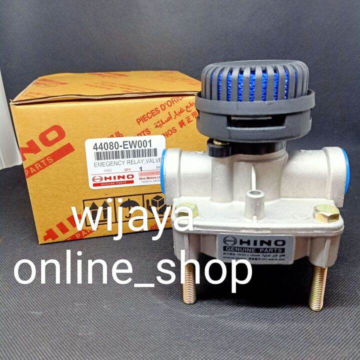 Valve emergency relay Hino 500 / relay Valve Hino 500 44080-EW001 ...