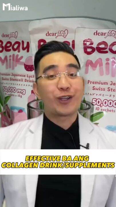 Dear Face Beauty Milk Strawberry Glutathione, Melon Collagen, Lychee ...