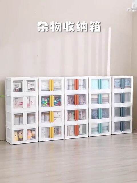 2XL/3XLSuper large size double-door Collapsible storage boxe multi ...