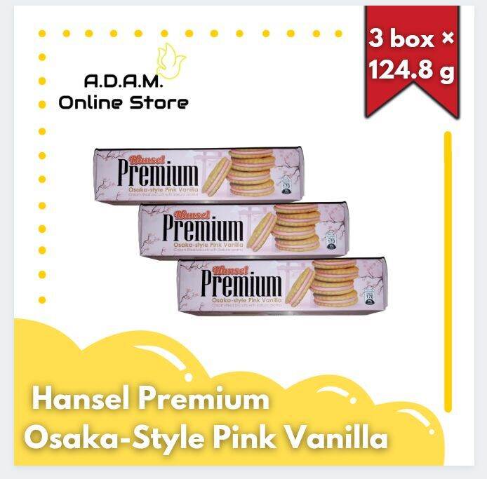 NEW!!! Hansel Premium Osaka-Style Pink Vanilla | Lazada PH
