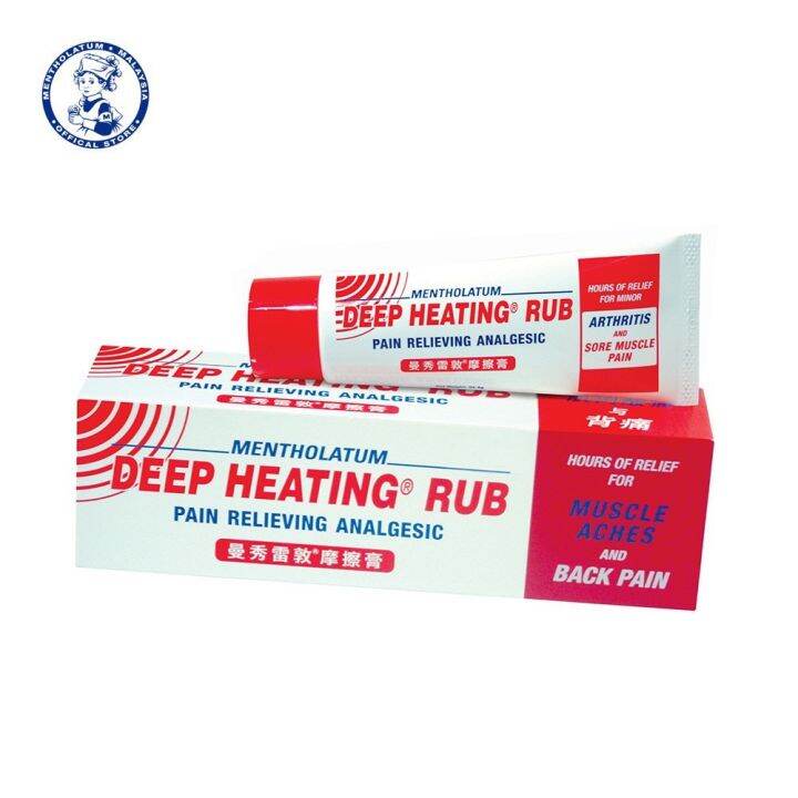 Mentholatum Deep Heating Rub (35.4g) | Lazada