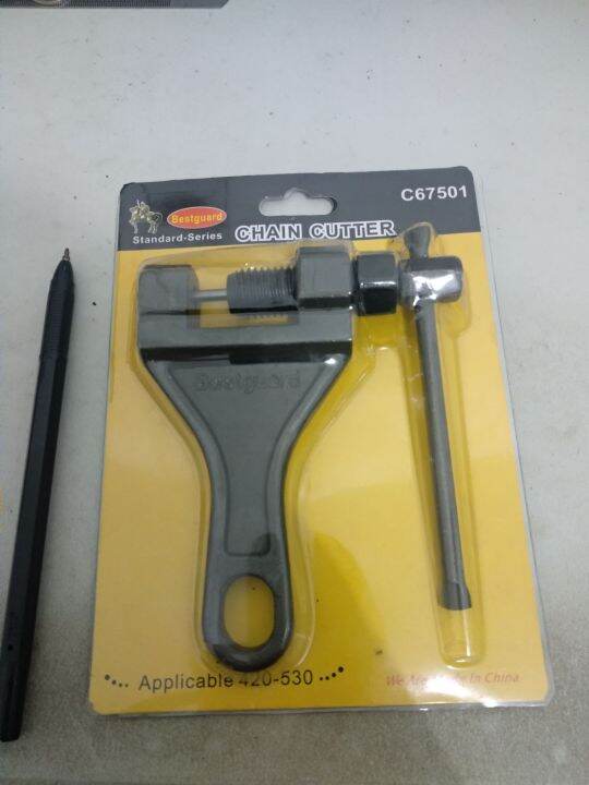 Alat pemotong Rantai motor dan Sepeda | Lazada Indonesia