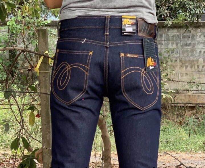 Mc jeans ผ้าดิบ ทรงขาเดฟ ชาย | Lazada.co.th