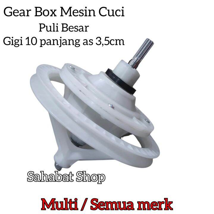 GEARBOX UMUM GIGI 10 PULI BESAR / GEAR BOX MESIN CUCI MULTI UMUM MODEL ...