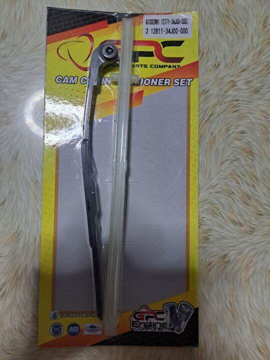 gpc cam tensioner set chain guide gixxer | Lazada PH