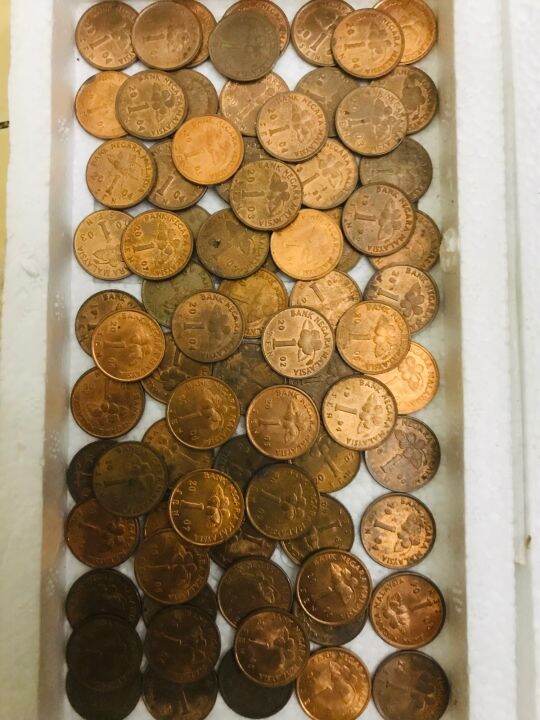 Buy Duit Syiling 1 Sen Siri Dua Bunga Raya | Lazada