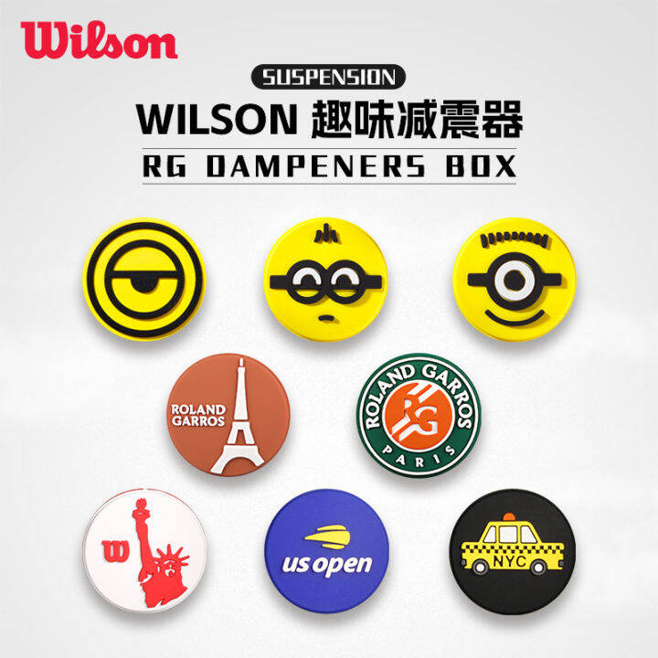 Wilson Wilson Shock Absorber French Open Beautiful Grenadine Minions ...