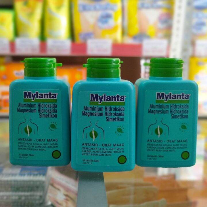 Mylanta Sirup 50 ml /Mylanta Cair/ Obat Maag Antasida / Milanta syrup ...