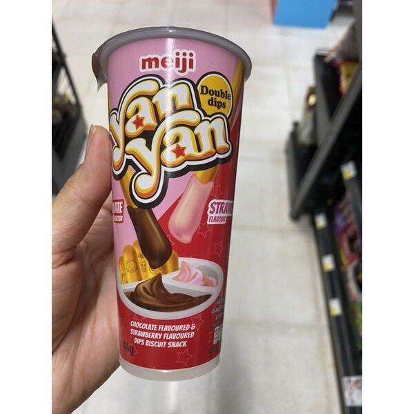 Yam Yam Double Dips Chocolate Flavour , Strawberry Flavour ( Meiji ...