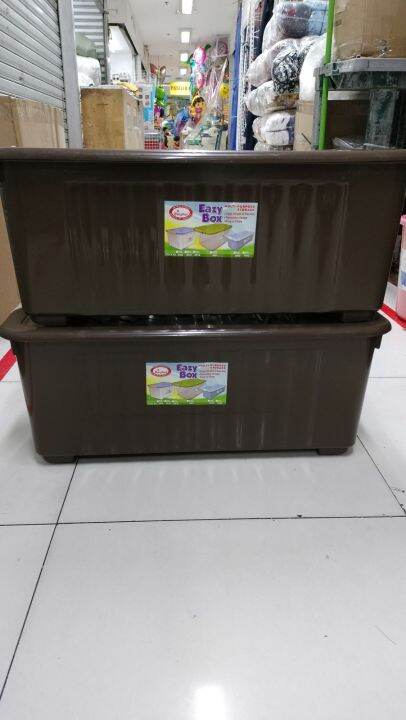 EZ Storage Box Under the Bed 60 Liters 1pc. | Lazada PH