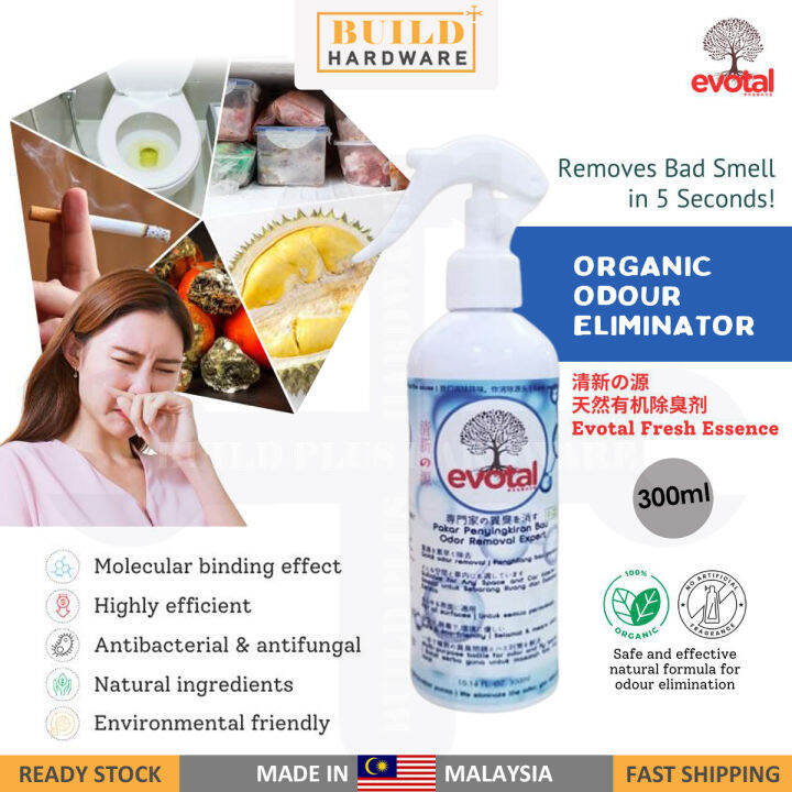 EVOTAL Organic Odour Eliminator 天然有机除臭剂 300ml Odor Bad Smell Removal ...