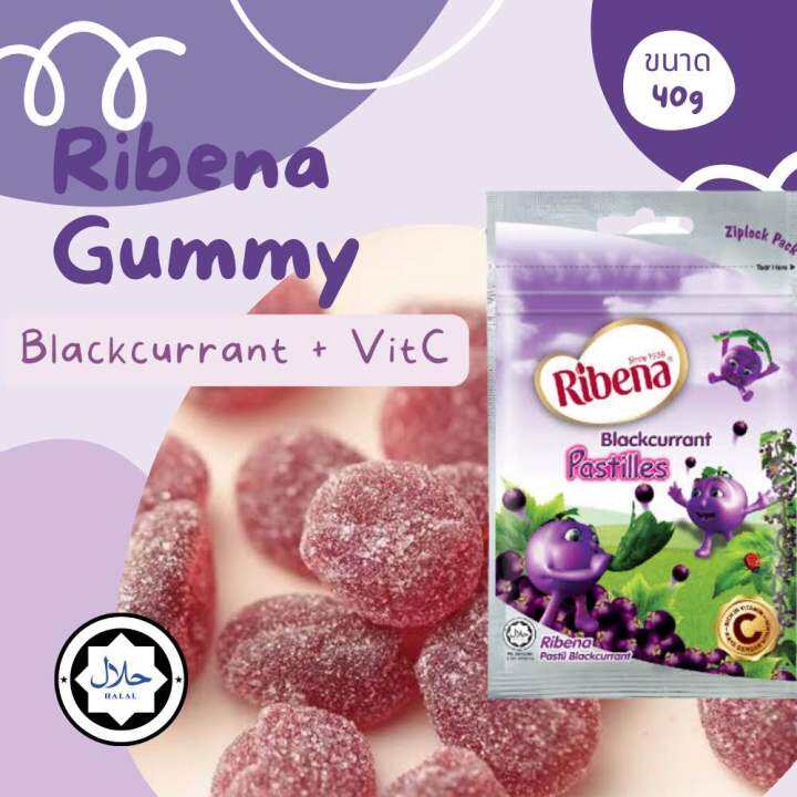 กัมมี่ ฮาลาล Ribena Gummy รส Blackcurrant ผสม วิตามินซี 40 กรัม ...