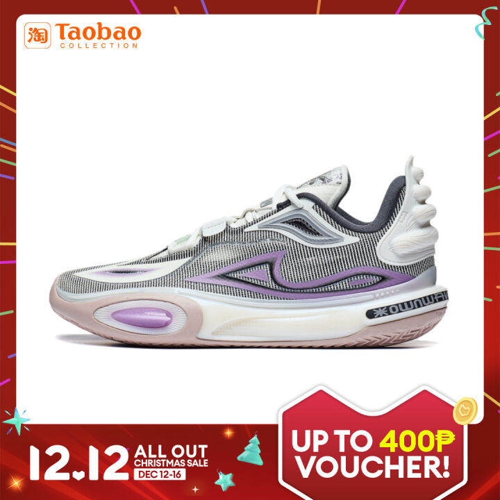 Li Ning 2023 New Men's Basketball Shoes Wade City 11 Shock-Absorbing ...