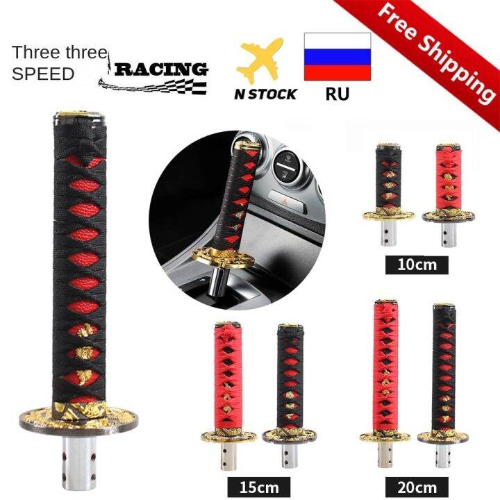 Universal JDM Samurai Sword Shift Knob 100mm 150mm 200mm Katana Samurai ...