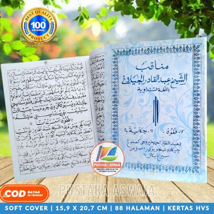 Kitab Manaqib Tuan Syaikh 'Abdul Qodir Al jailaniy bahasa Sunda Kitab ...