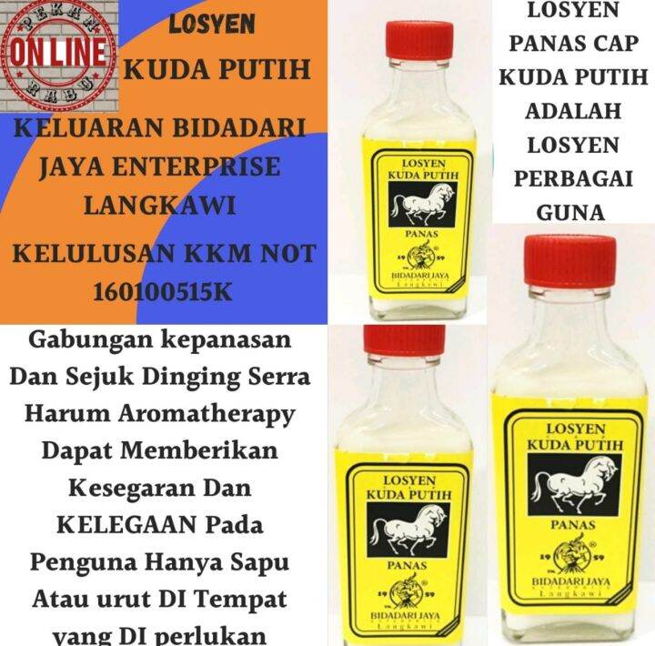 🇲🇾LOSYEN PANAS CAP KUDA PUTIH ADALAH LOSYEN PERBAGAI GUNA | Lazada