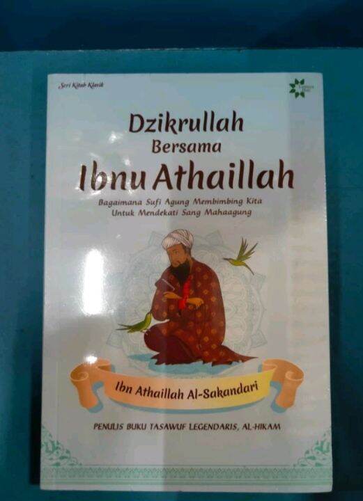 Dzikrullah Bersama Ibnu Athaillah | Lazada Indonesia