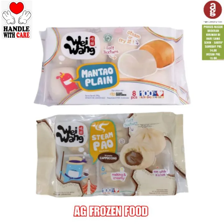 Wei Wang Mantao Plain isi 8 & Cappucino steam pao isi 6 | Lazada Indonesia