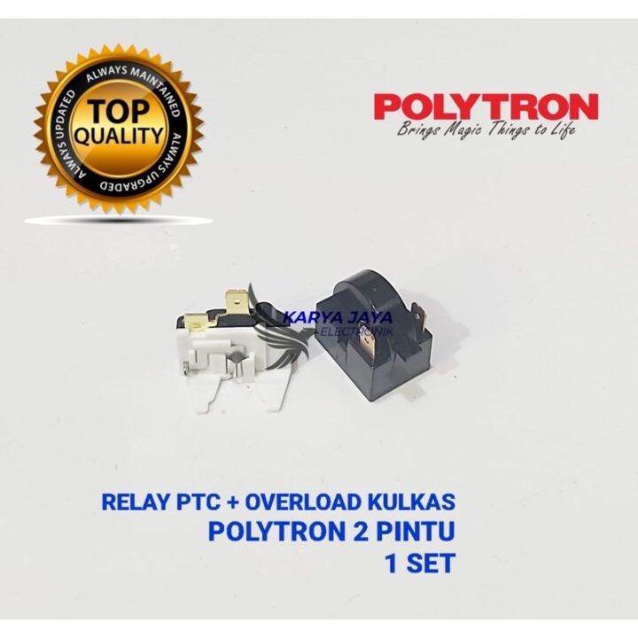 Relay Ptc Overload kulkas polytron 2 pintu | Lazada Indonesia
