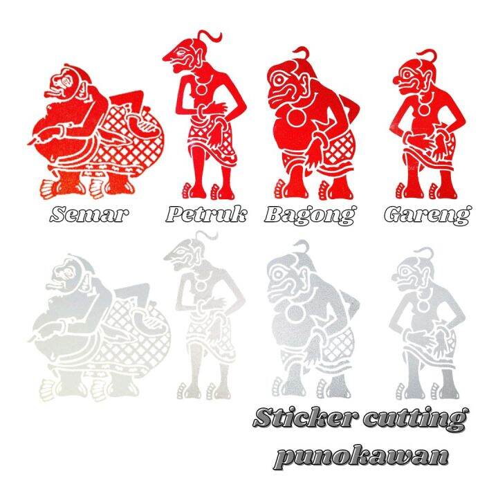stiker motor sticker cutting setiker nyala gambar punokawan semar ...