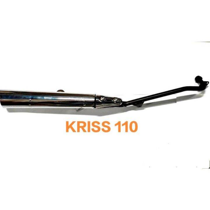 MODENAS KRISS 110 EXHAUST EKZOS PIPE (STD SOIND) | Lazada