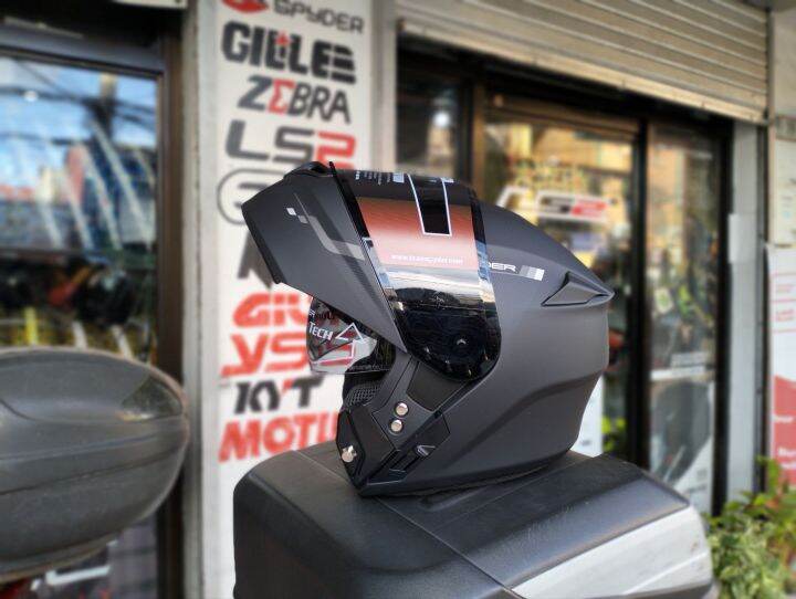 Spyder Rover V2 Mono | Lazada PH